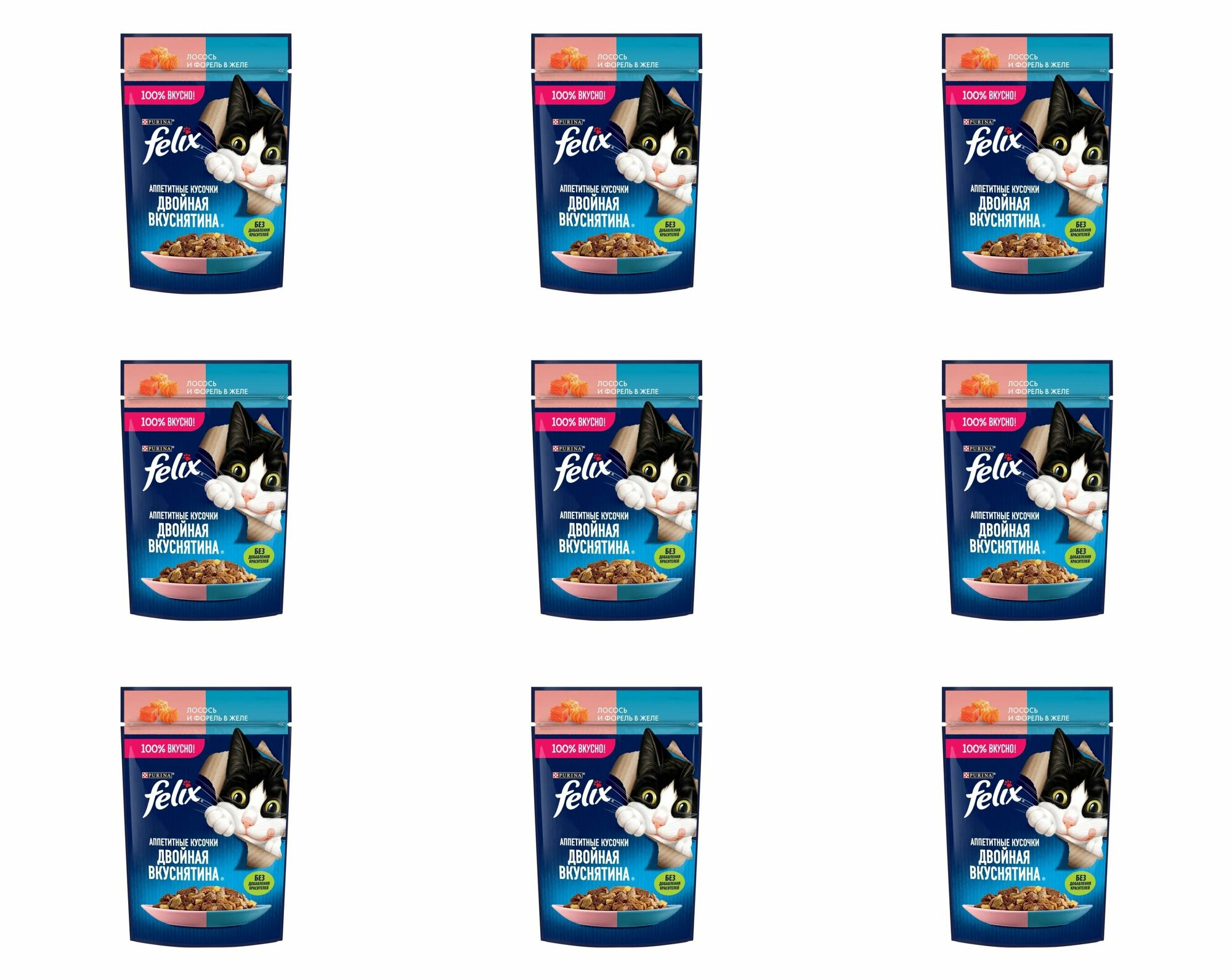 Felix влажный корм для кошек аппетитные кусочки в желе двойная вкуснятина с лососем и форелью, 75 г, 9 шт