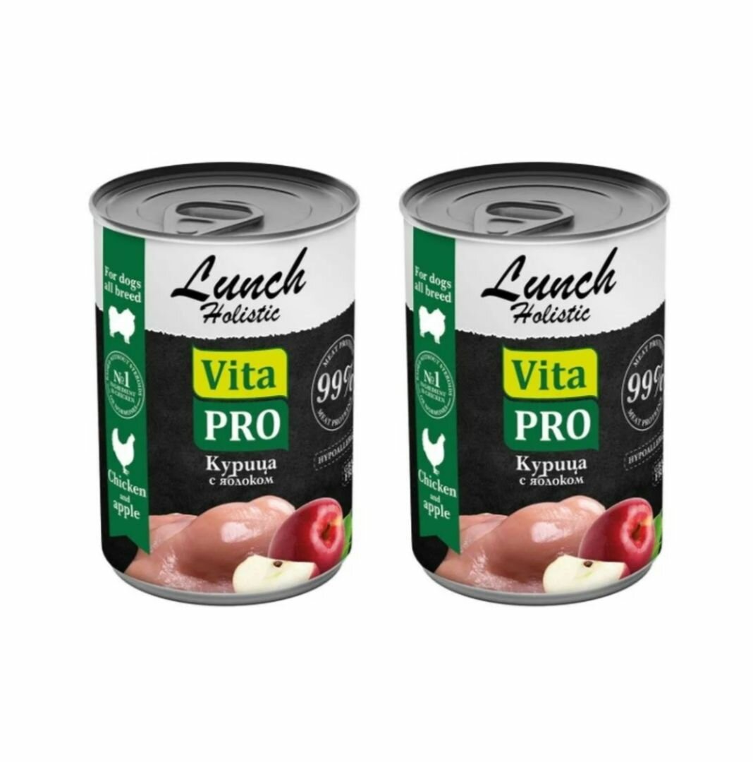 Vita Pro Консервы для собак курица с яблоком, Lunch, 400 г, 2 штуки