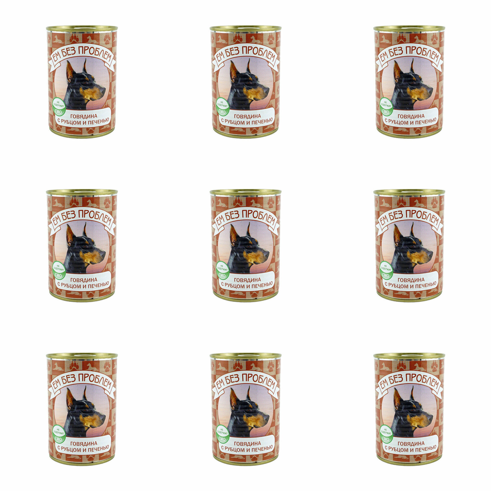 Ем без проблем Консервированный корм для собак Говядина с рубцом и печенью 410г, 9 шт/