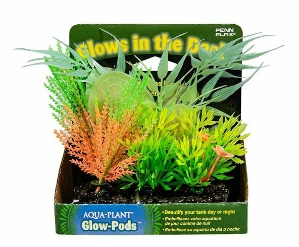 Penn-Plax Растение-композиция для аквариума Bamboo, светящееся, 15 см