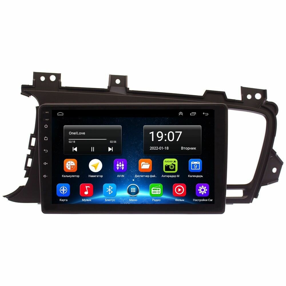 Магнитола Epic 9270 Kia Optima 3 2010-2013 - Android 12 - CarPlay - IPS - DSP