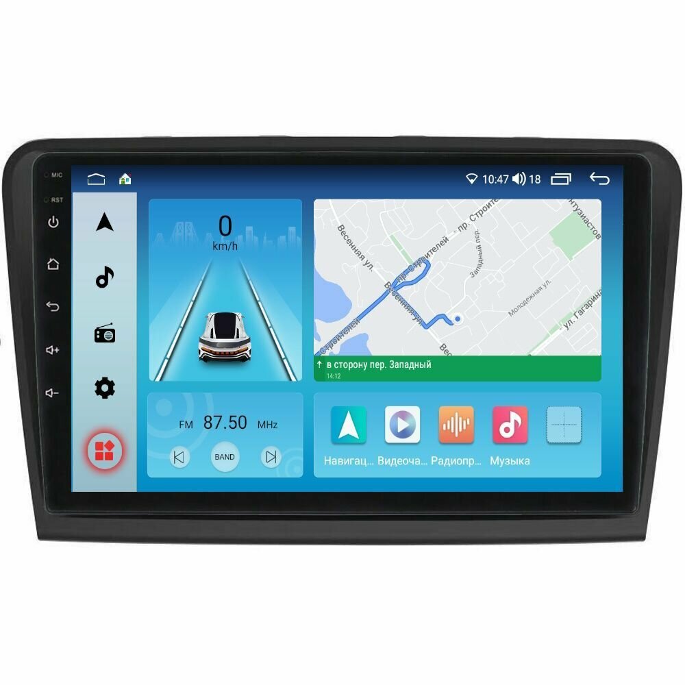 Магнитола Epic T18 Skoda Superb 2 2008-2015 - Android 12 - Процессор 8 ядерный - Память 4+64Gb - Carplay - DSP 36 полос - 4G(Sim)