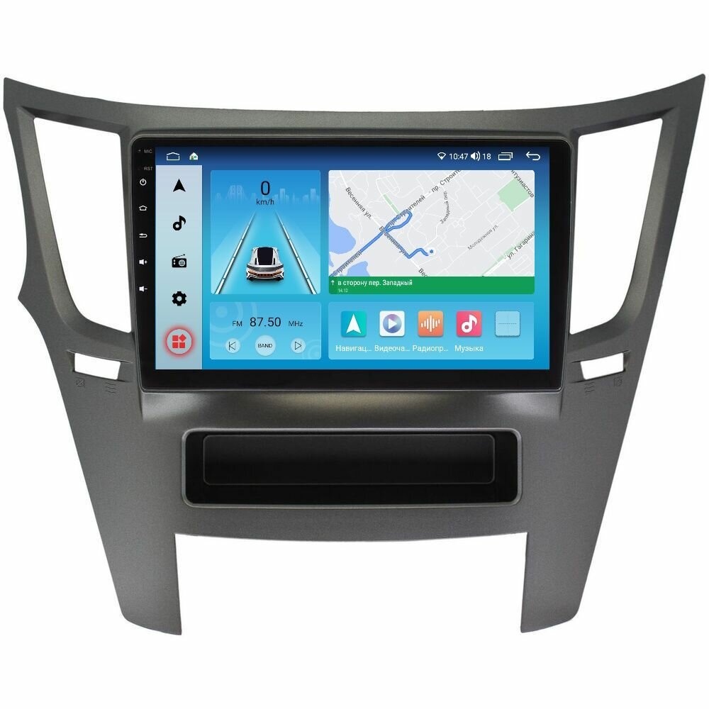 Магнитола Epic T18 Subaru Legacy 5 2009-2014, Outback 4 2009-2014 - Android 12 - Процессор 8 ядерный - Память 4+64Gb - Carplay - DSP - Sim