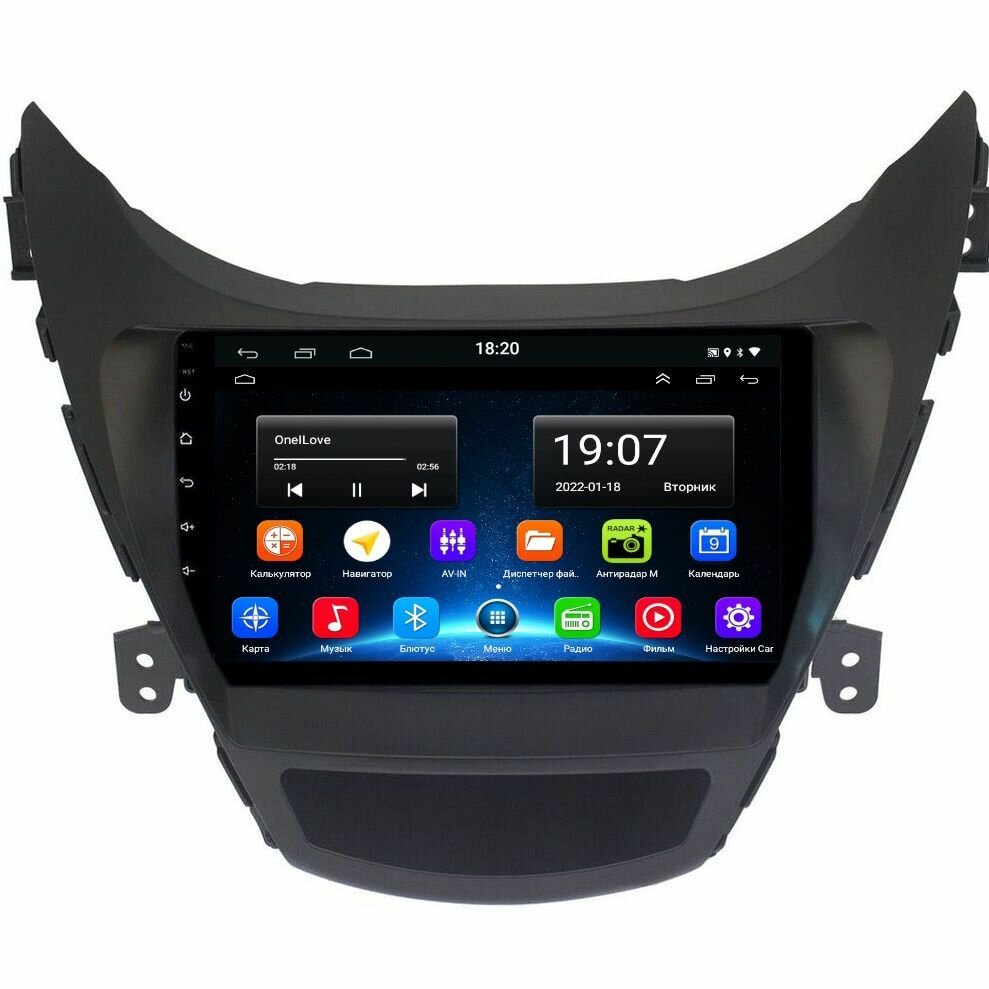 Магнитола Epic 9270 Hyundai Elantra 5 (MD) 2011-2014 - Android 12 - CarPlay - IPS - DSP