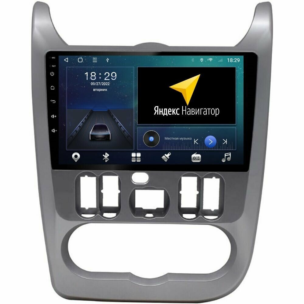 Магнитола Epic T18 подходит для Lada Largus 1 с Android 14 - Процессор 8 ядерный - CarPlay - IPS экран - DSP - 4G(Sim)