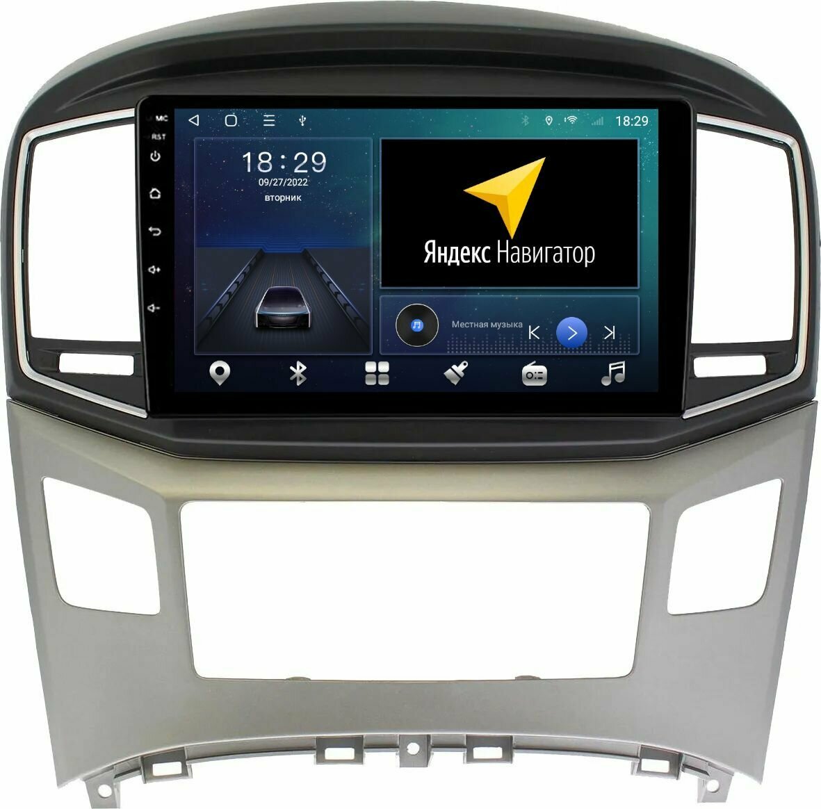 Магнитола Epic T18 Hyundai H1 II 2015-2021, Grand Starex I 2015-2019 - Android 12 - Процессор 8 ядерный - CarPlay - IPS экран - DSP- 4G(Sim)