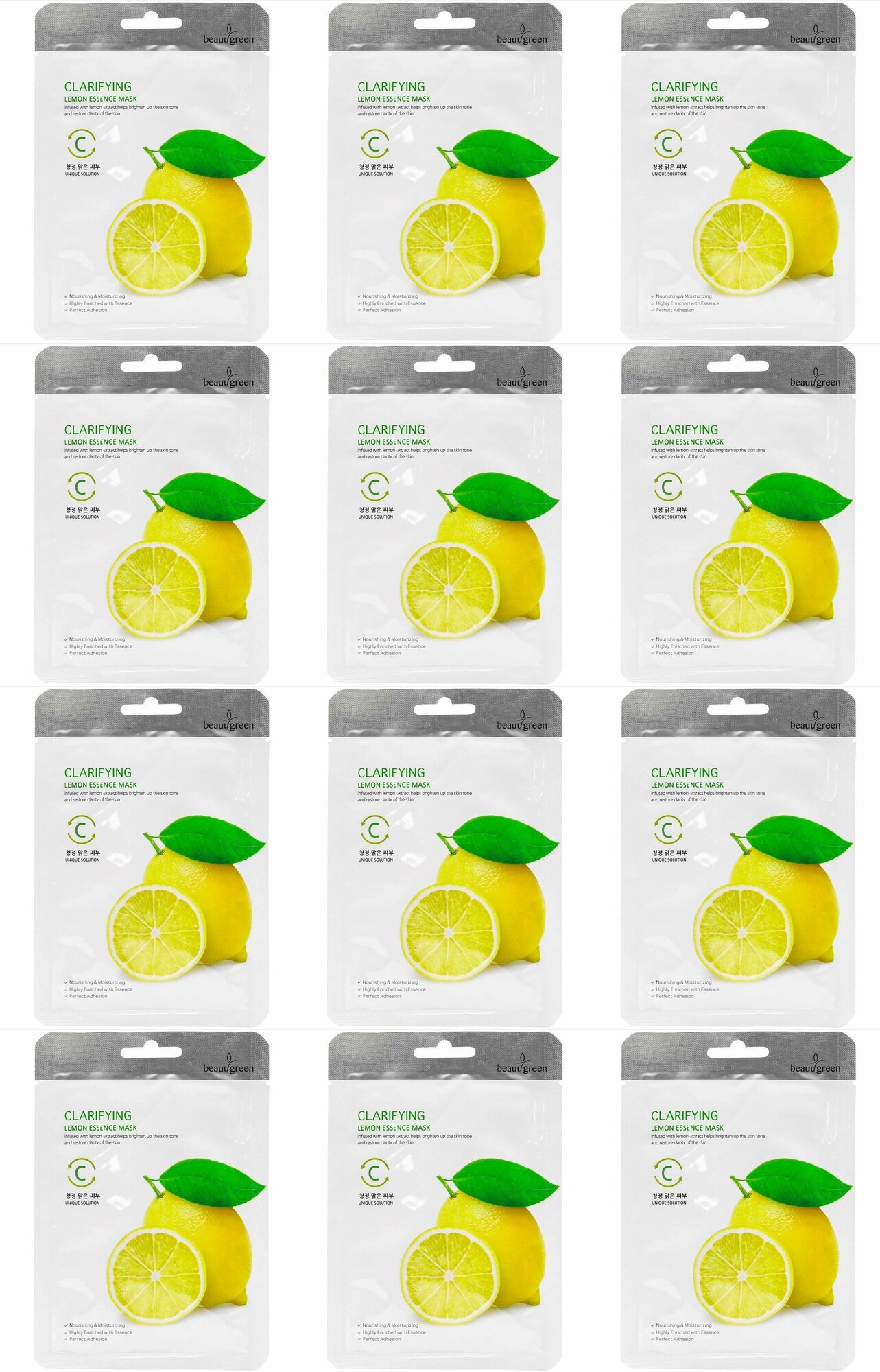 BEAUUGREEN Маска на тканевой основе Premium Lemon Essence mask 23г - 12 штук