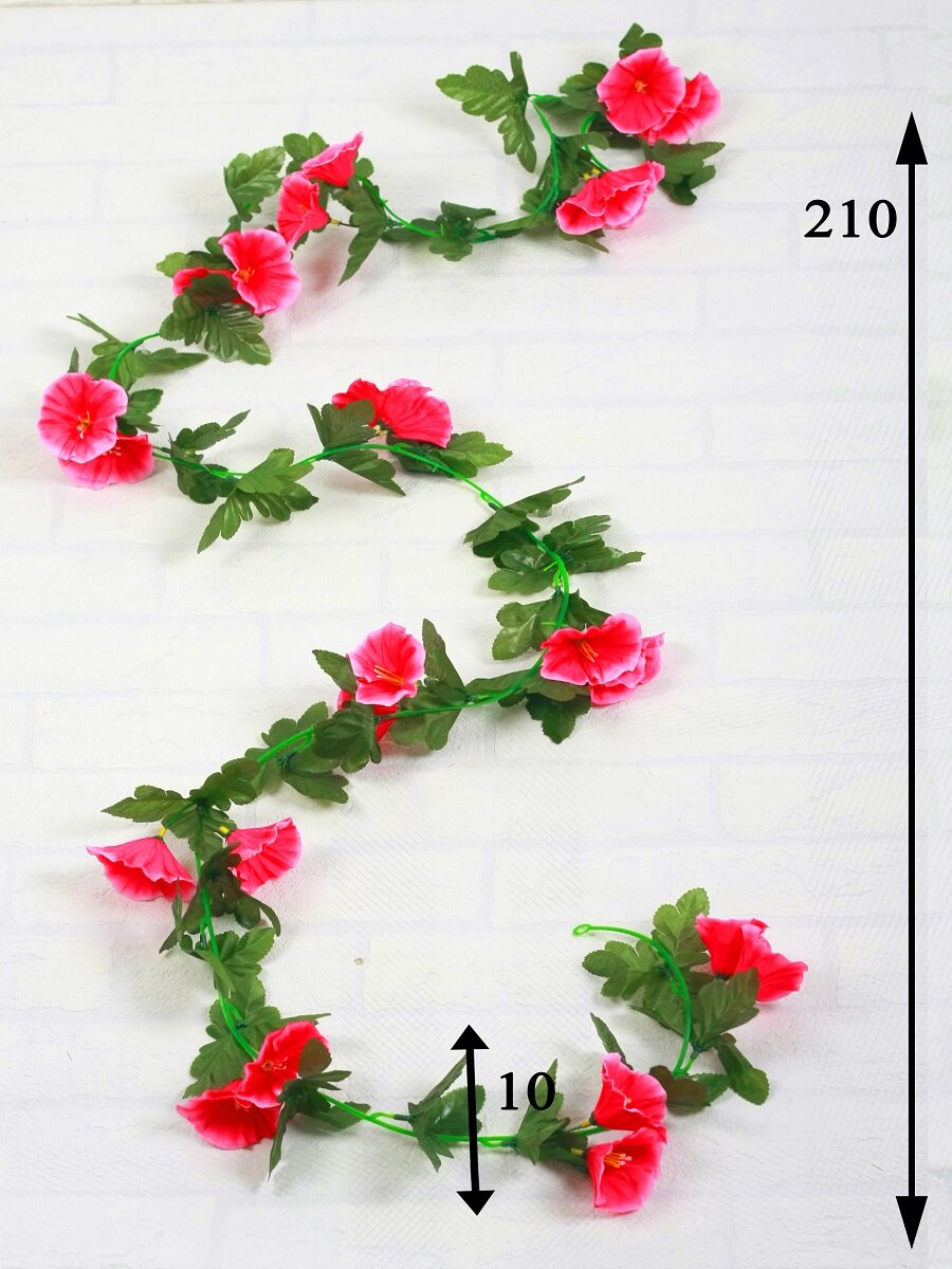 Искусственная лиана Holodilova "Вьюн", 210 см, розовый, зеленый