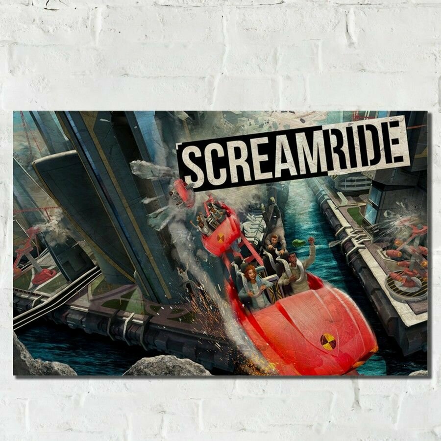 Картина интерьерная на рельефной доске, рисунок ОСП игра Scream Ride - 11942