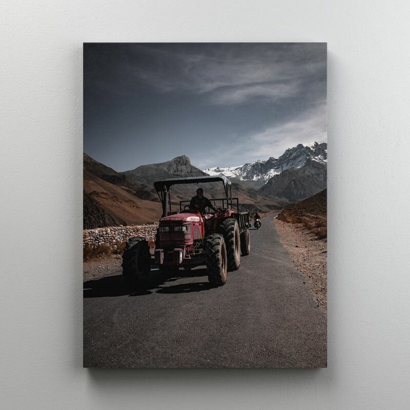 Интерьерная картина на холсте "Трактор на фоне гор" размер 22x30 см