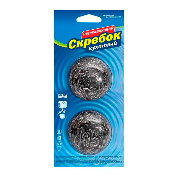Губки для посуды BIG City 2шт Скребок стальной