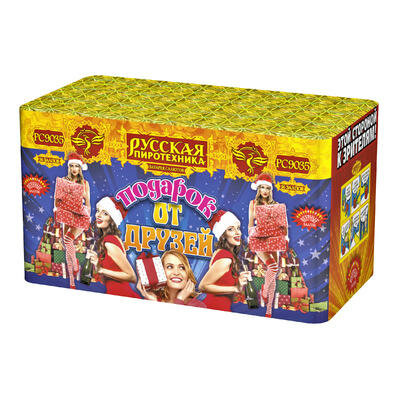 Батарея салютов Русская пиротехника Подарок от друзей