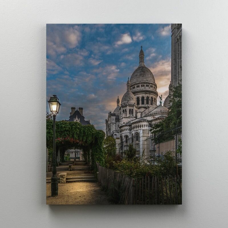 Интерьерная картина на холсте "Архитектура Византии - Католический храм в Париже Базилика Сакре-Кёр" размер 22x30 см