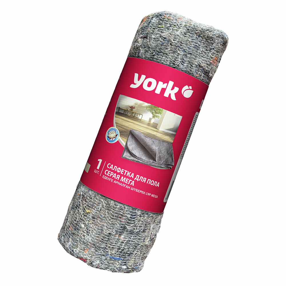 Салфетка для пола York мега 75х100 см хлопковая в рулоне 260г/м2