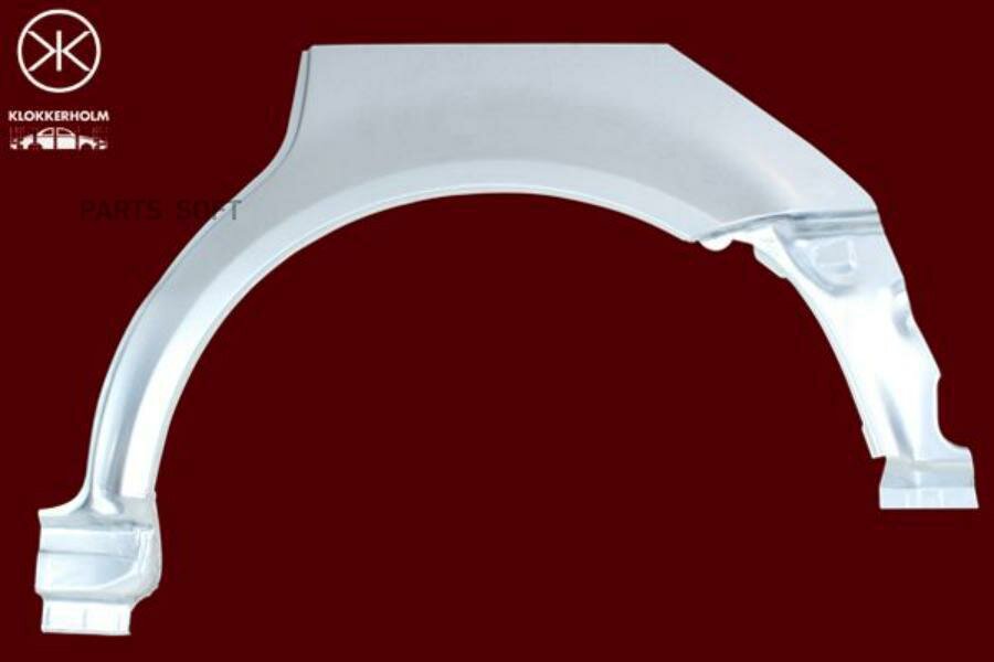 Арка крыла прав VW - PASSAT B5 97-05.05 (универсал) Klokkerholm арт. 9539584