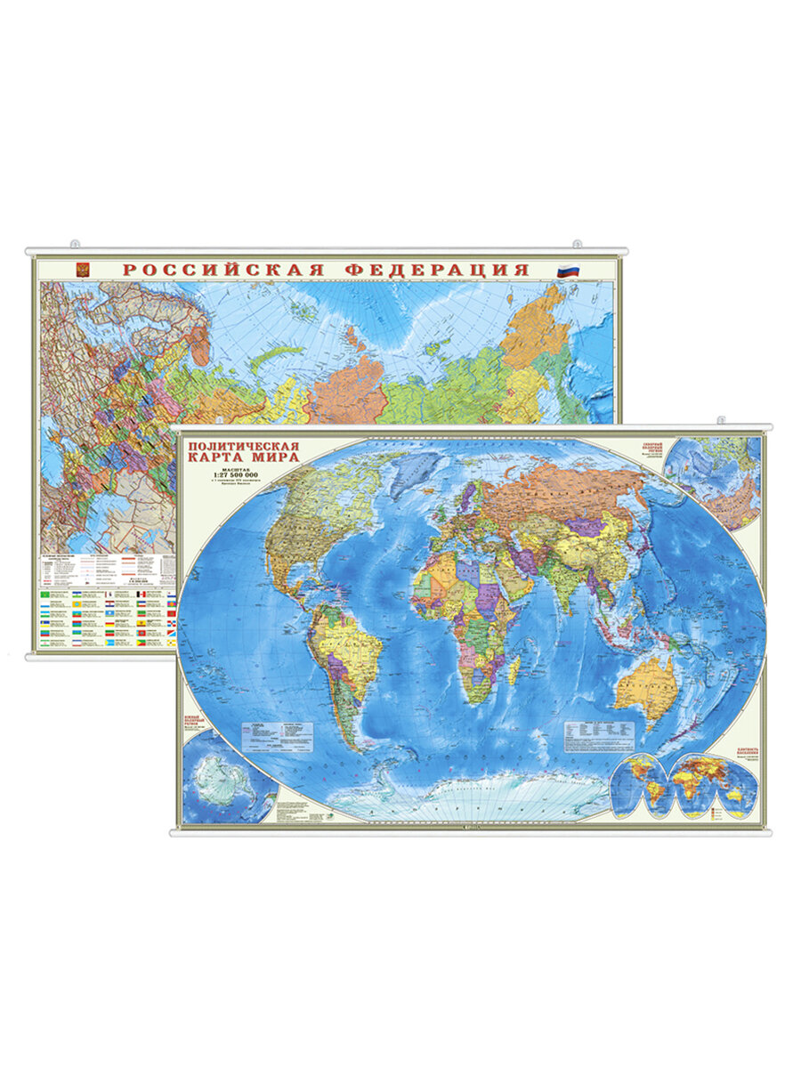 Карта настенная двухсторонняя на рейках. Мир Политический. Россия П/А. Субъекты. 101х69 см ЛАМ геодом