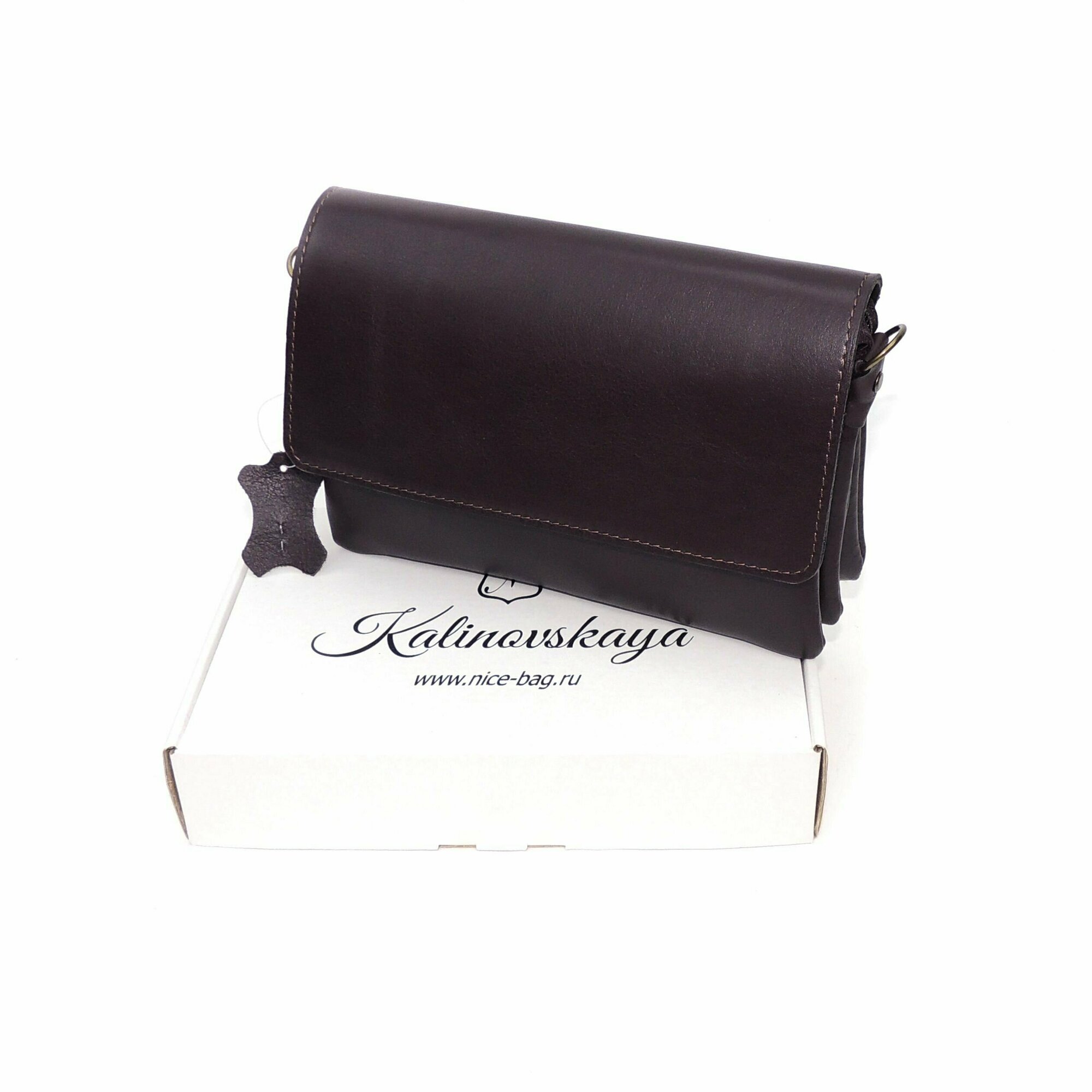 Сумка клатч