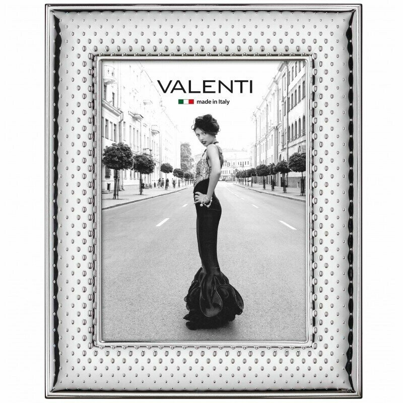 Рамка для фотографий Иллюзия/ 52046/3X