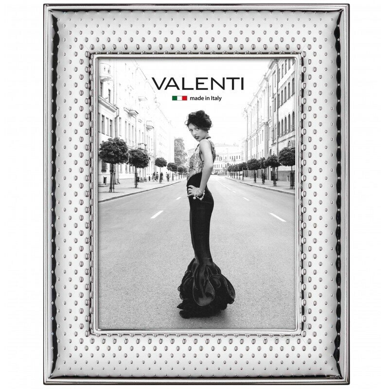 Рамка для фотографий Иллюзия, 52046/4X