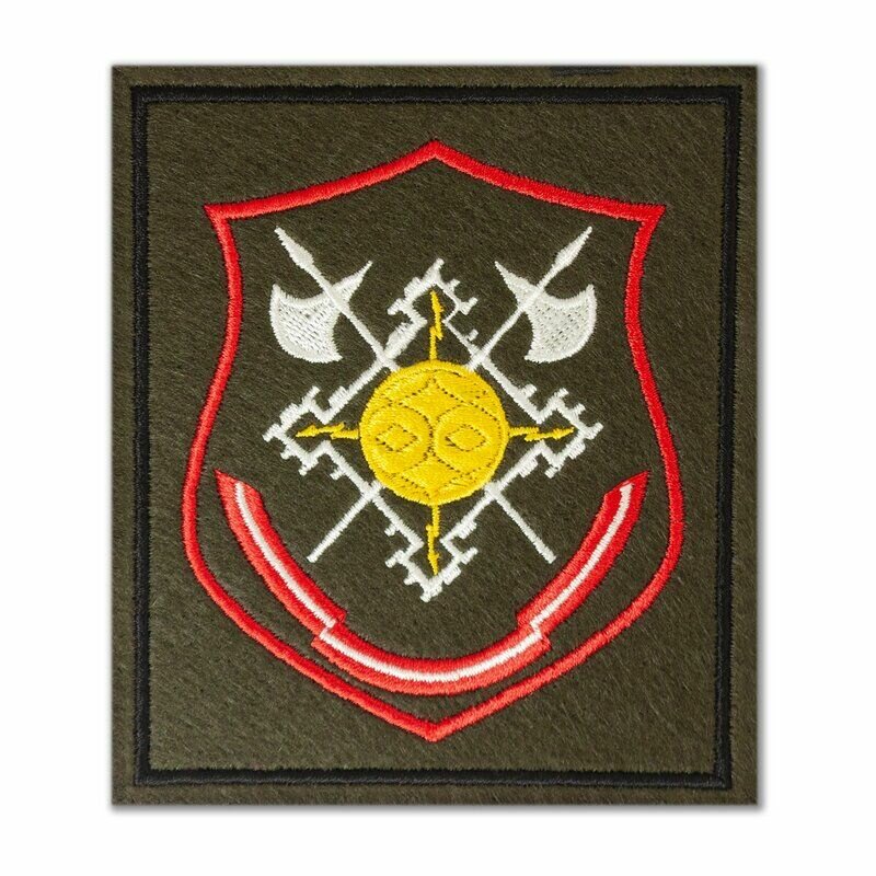 Шеврон в/ч 33877. С липучкой. Размер 85x100 мм по вышивке.