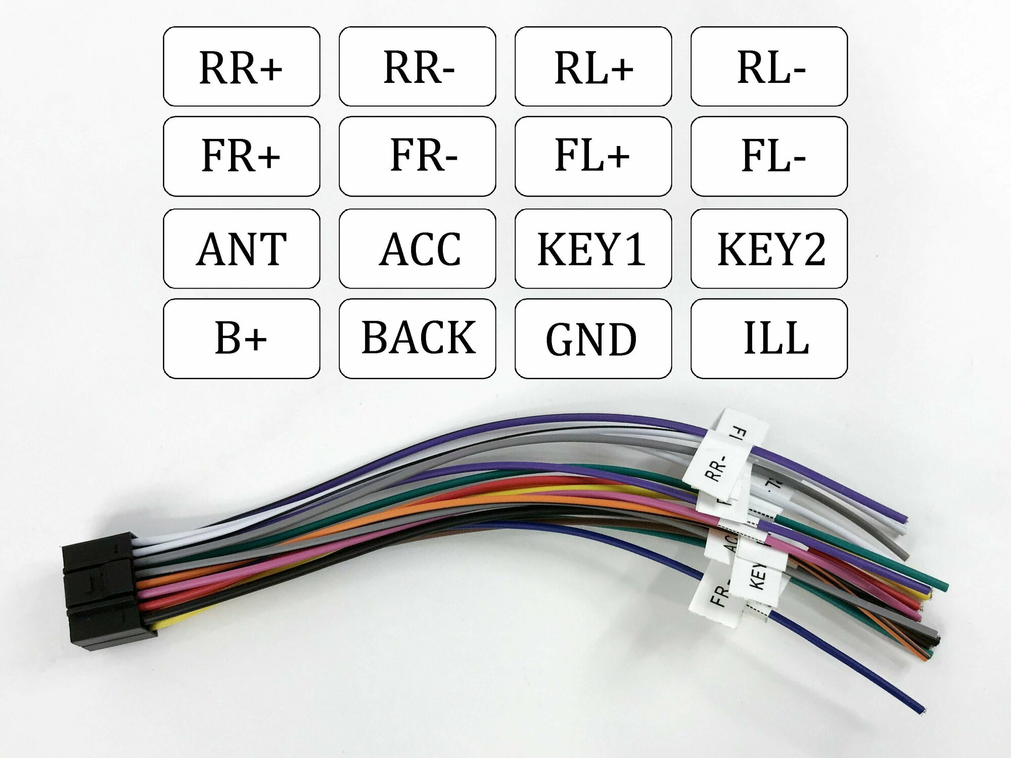Универсальный провод питания для магнитол Android / штекер питания 16pin для магнитол универсальный