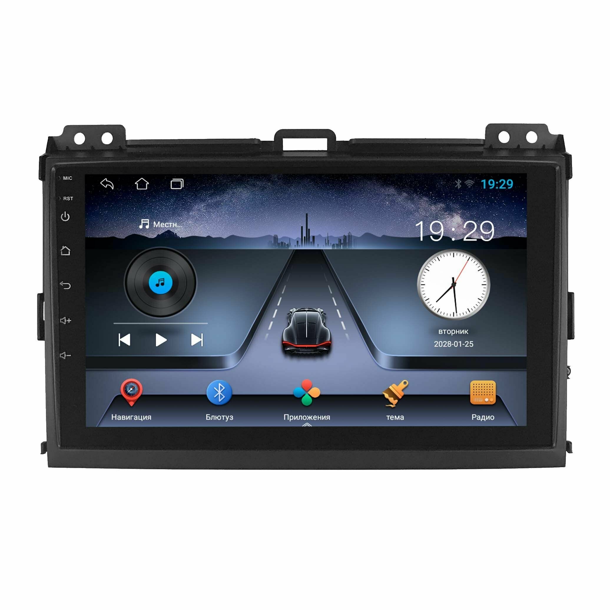 Магнитола Qled на Toyota Land Cruiser Prado 120 Android 2/32GB