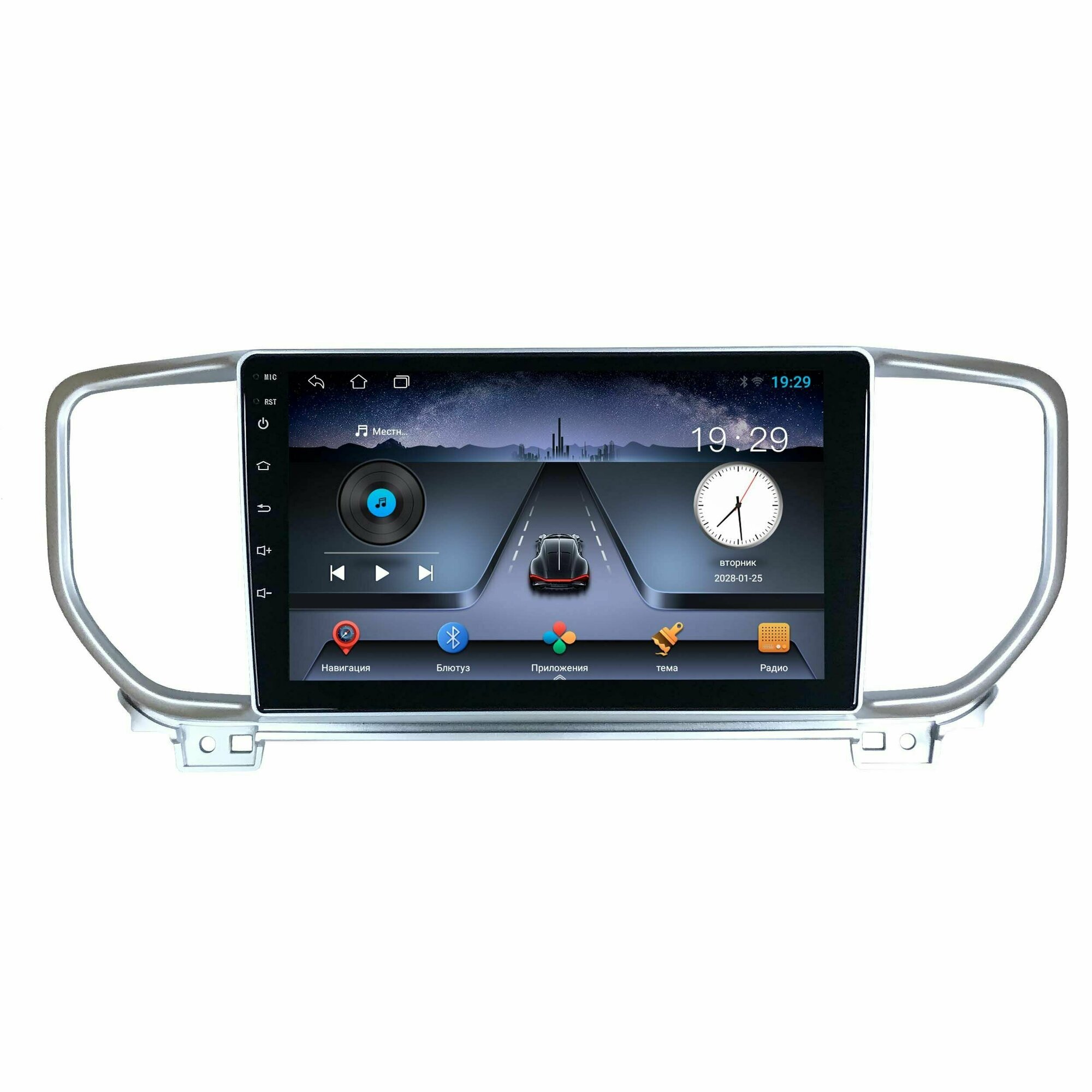 Магнитола Qled на Kia Sportage 4 рестайлинг 2019-2023 Android 2/32GB