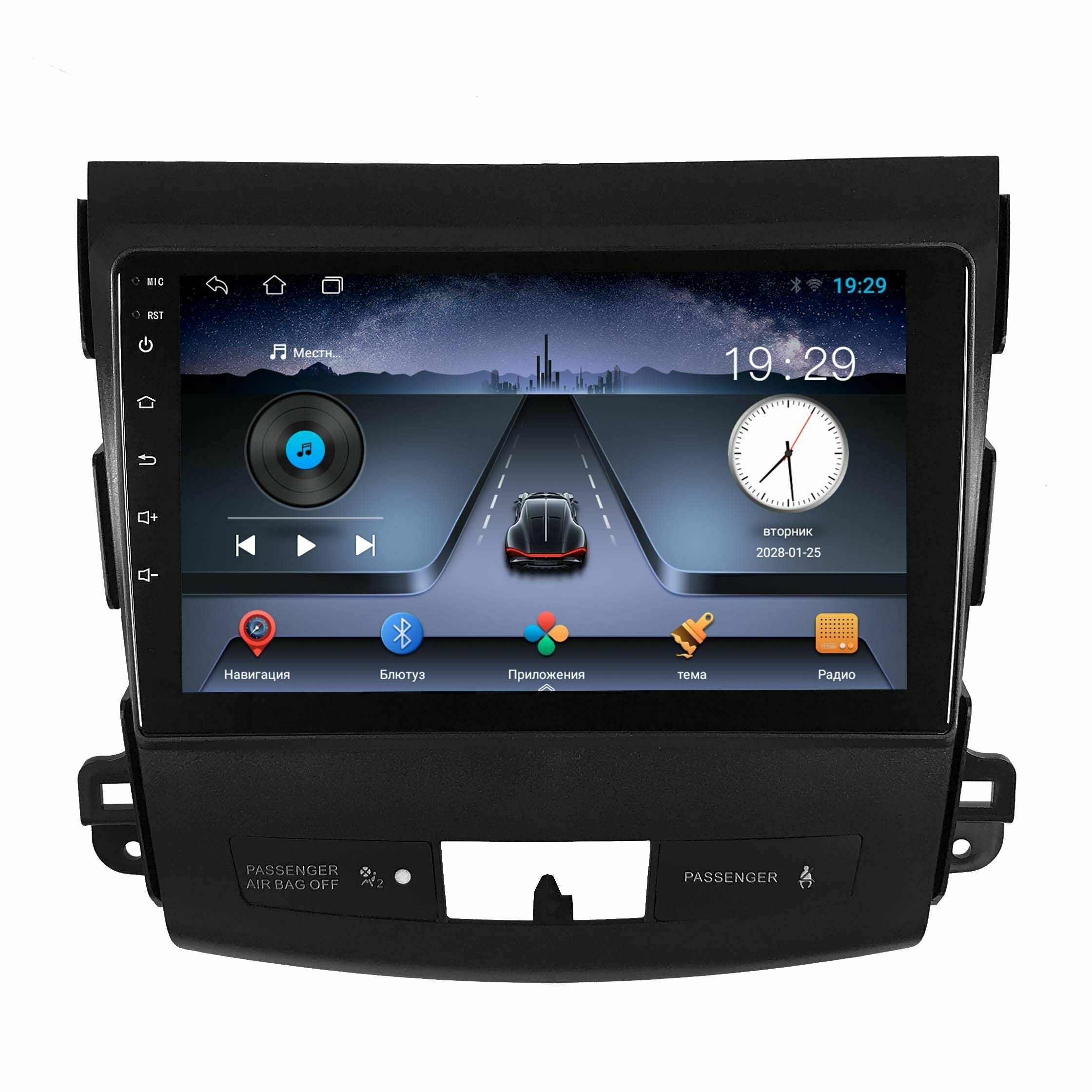 Магнитола Qled на Mitsubishi Outlander XL 2006-2012 Android 2/32GB