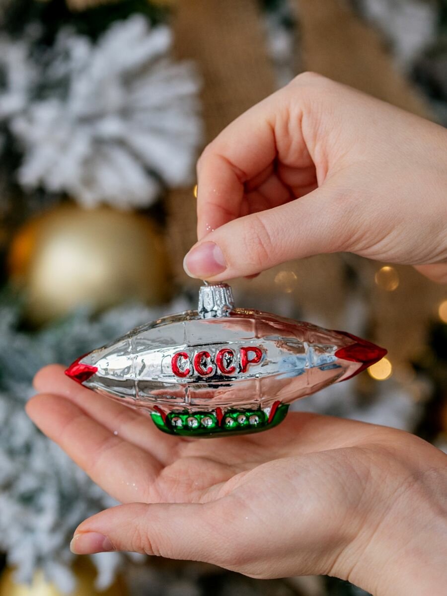 Ёлочная игрушка "Дирижабль. СССР"