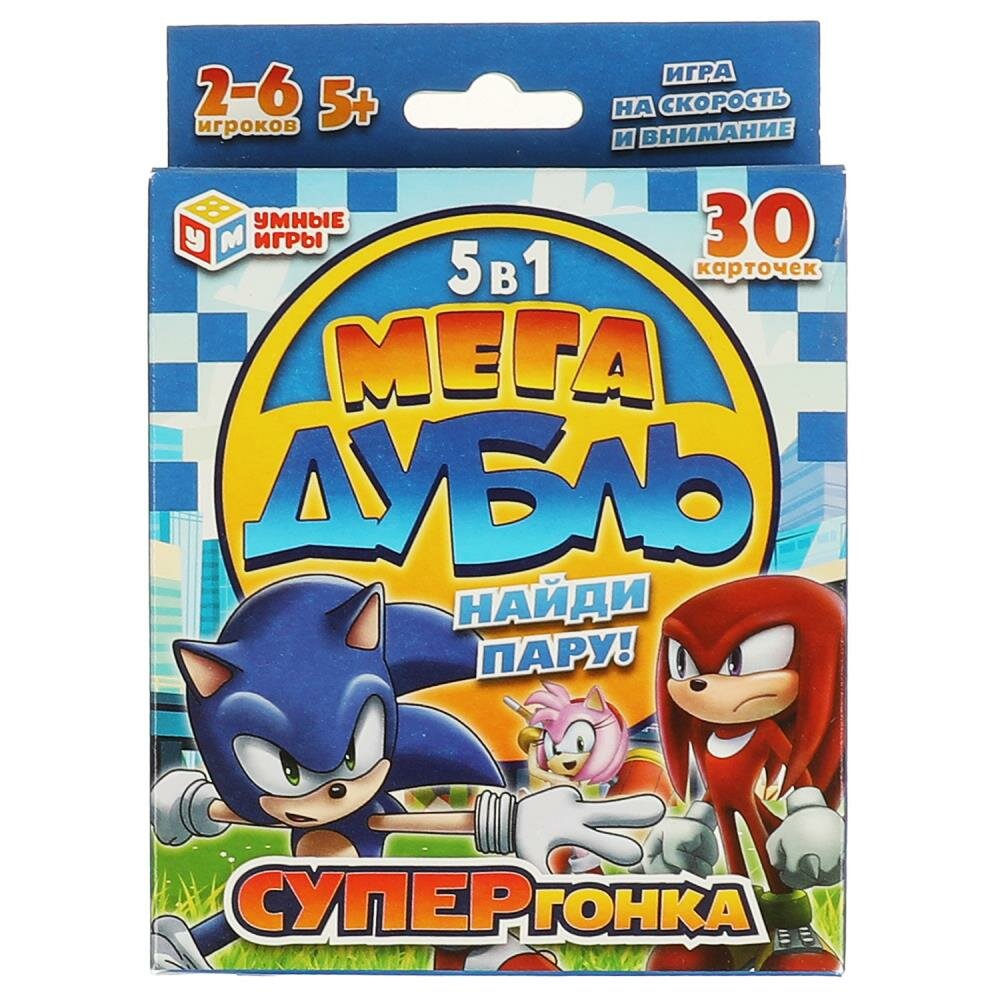 Игру Супергонка. Найди пару! Мега дубль 5 в 1, 30 карточек Умные игры 4650250540298