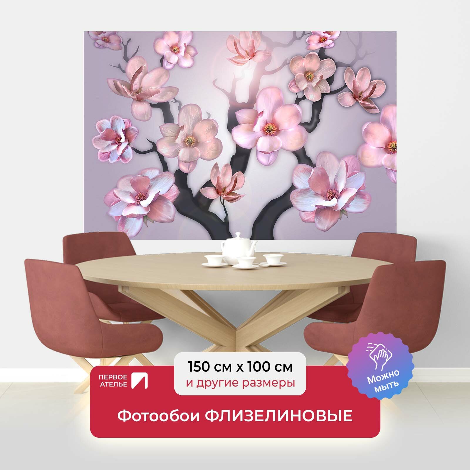 Фотообои на стену первое ателье "Цветение розовой сакуры" 150х100 см (ШхВ), флизелиновые Premium