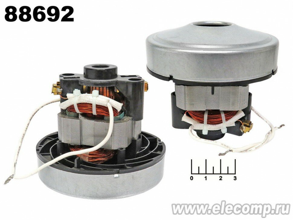 Двигатель для пылесоса 600W 11ME136