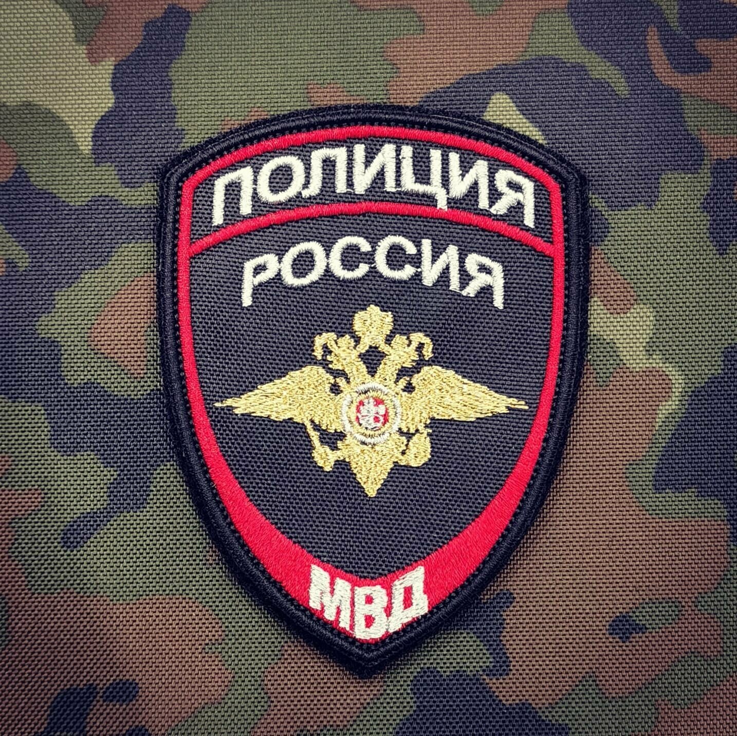 Шеврон, нашивка (патч). Полиция. 10/7,5см.