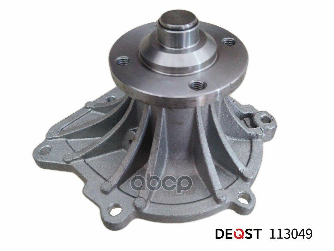 Водяной насос DEQST арт. 113049