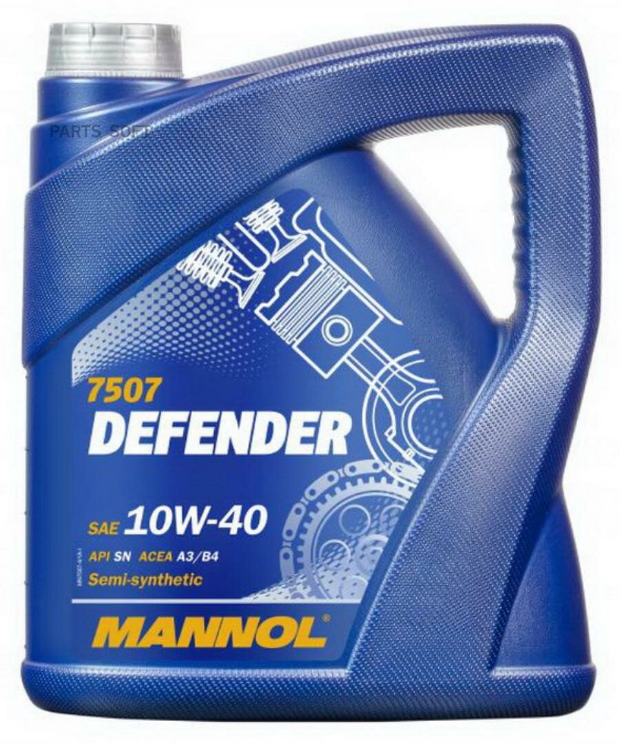MANNOL MN7507-4 7507 MANNOL DEFENDER 10W40 4 л. Полусинтетическое моторное масло 10W-40