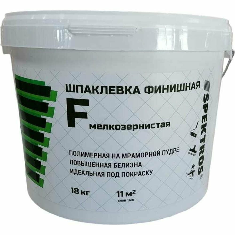 Финишная готовая шпаклевка SPEKTROS F 18 кг 56071