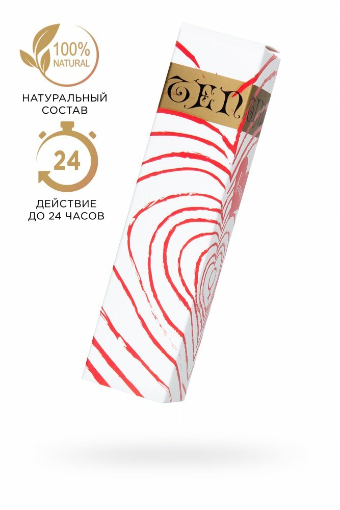 Женские возбуждающие капли Potential 7,5 мл