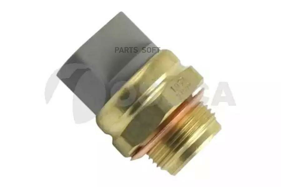 Датчик включения вентилятора (95/84-102/91*C-3 х конт) AUDI, SEAT, SKODA, VW 81~ OSSCA арт. 00131