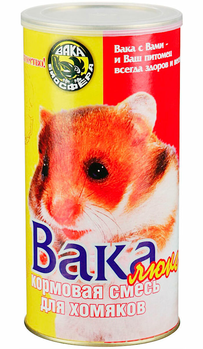Вака люкс корм для хомяков (900 гр х 2 шт)