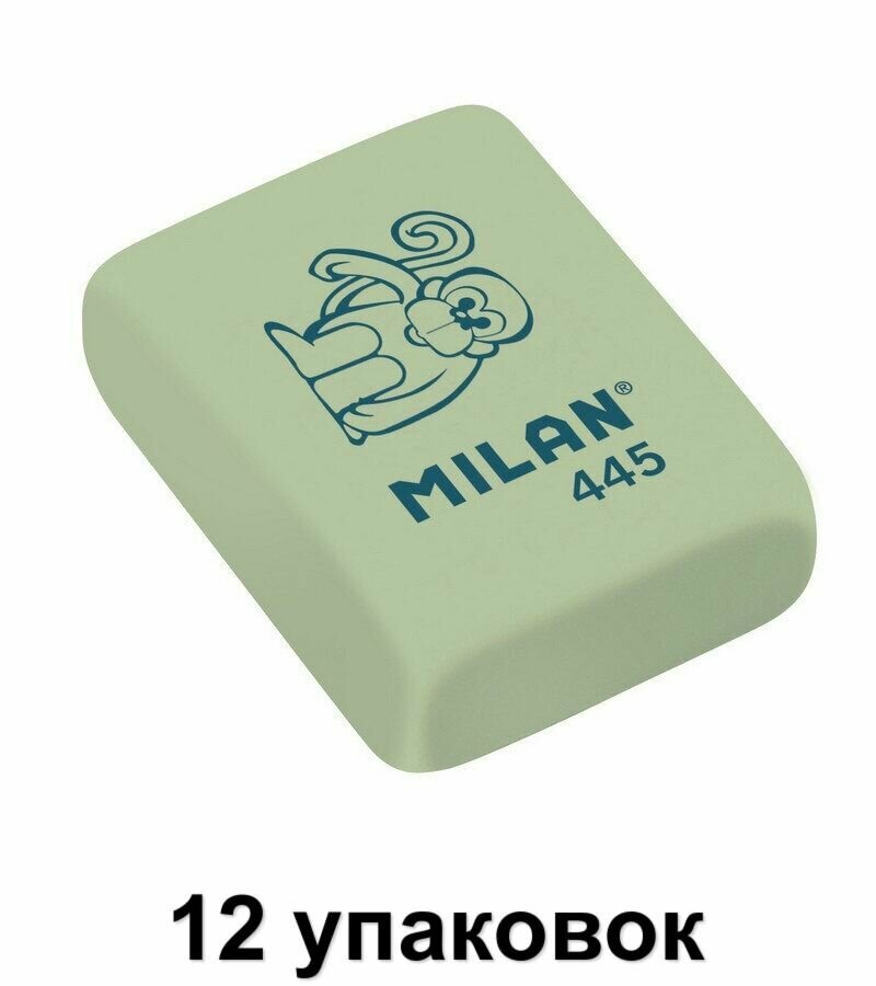 Milan Ластик Каучуковый, 12 шт