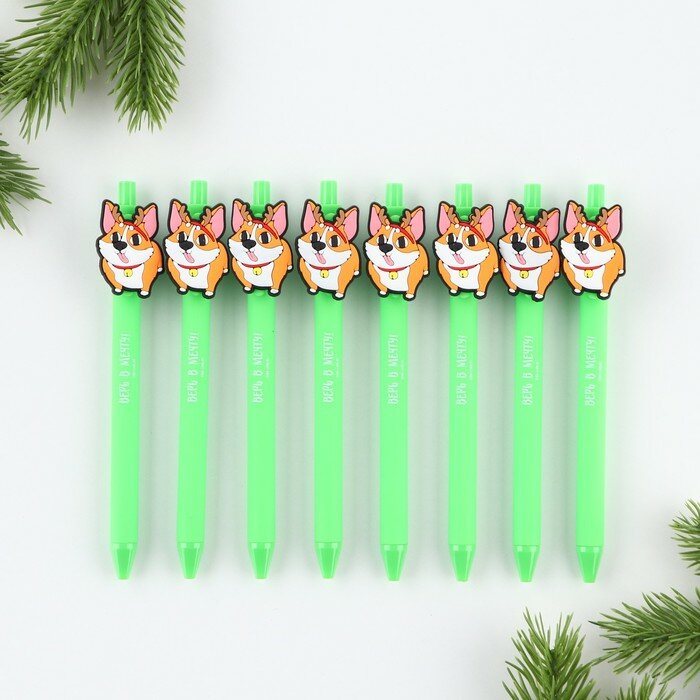 Ручка автоматическая шариковая «Корги» (8 шт)