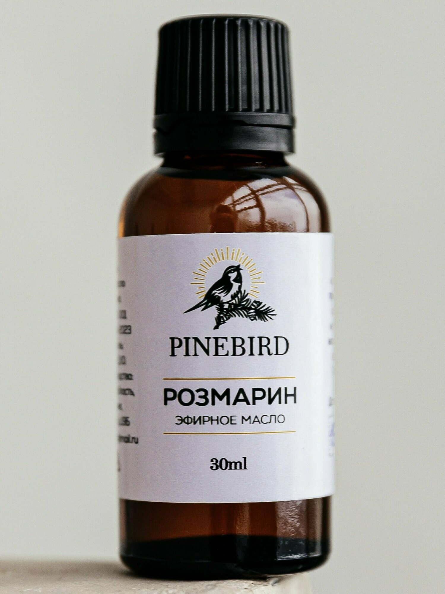 PINEBIRD Эфирное масло Розмарина 30 мл