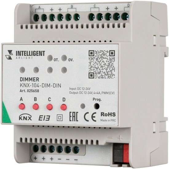 Диммер Arlight INTELLIGENT KNX-104-DIM-DIN (12-24V, 4x4A) (IARL, -)