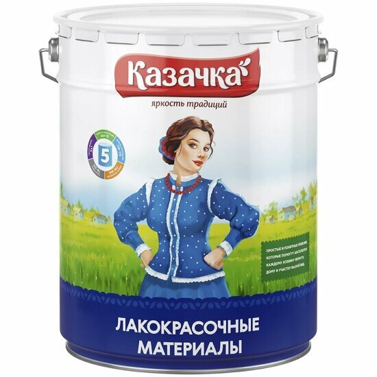 Краска масляная Казачка МА-15 , глянцевая, 20 кг, сурик