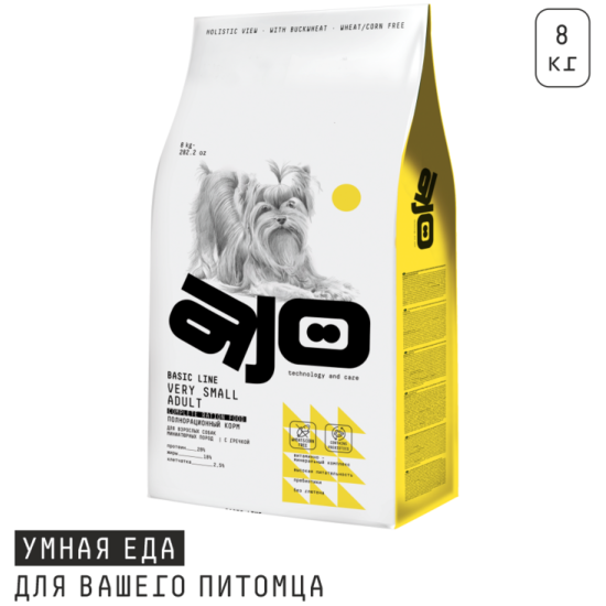 Корм сухой Ajo полнорационный Dog Very Small Adult с гречкой для взрослых собак миниатюрных пород 8 кг