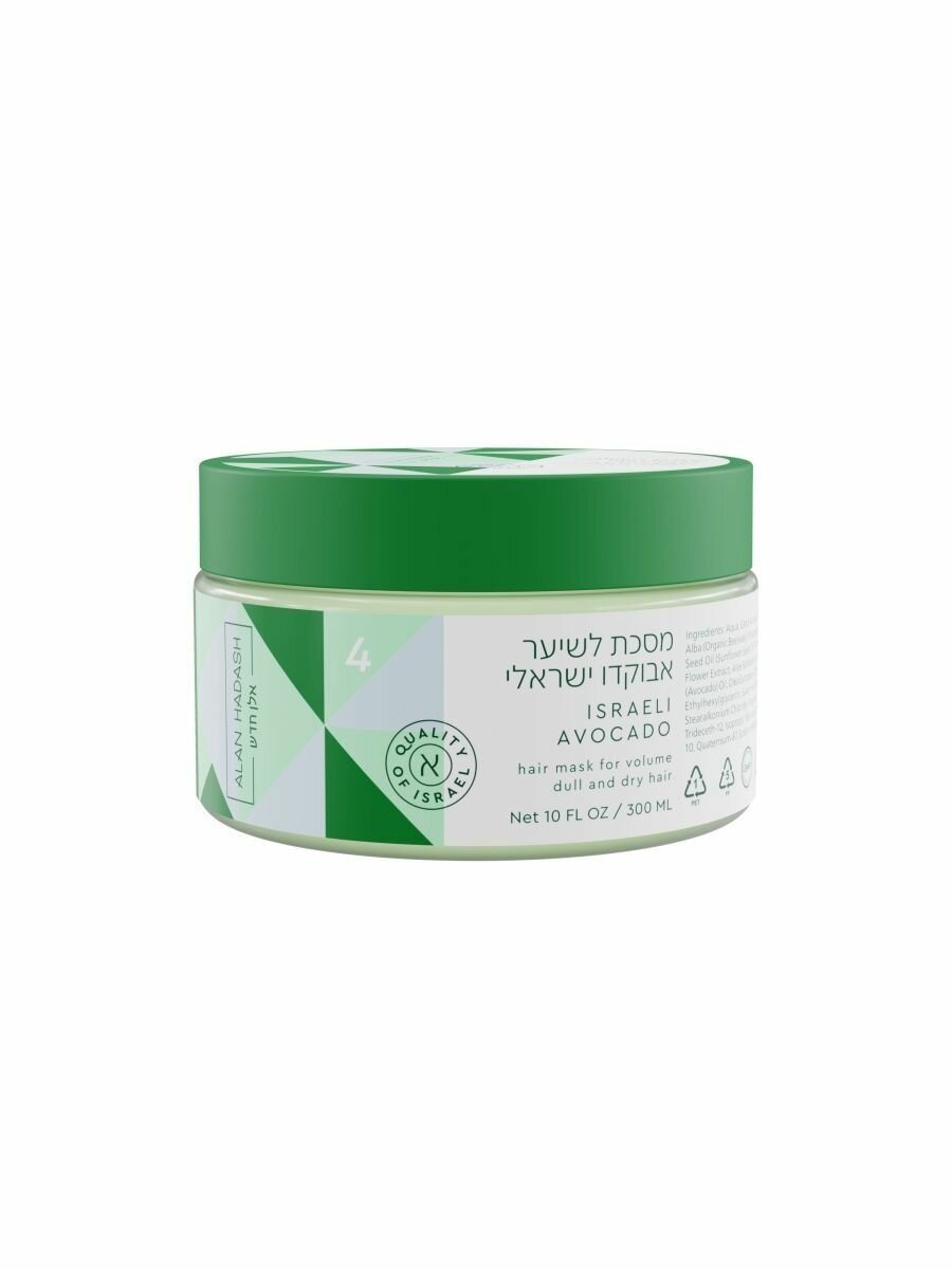 Маска для волос ISRAELI AVOCADO 300 мл