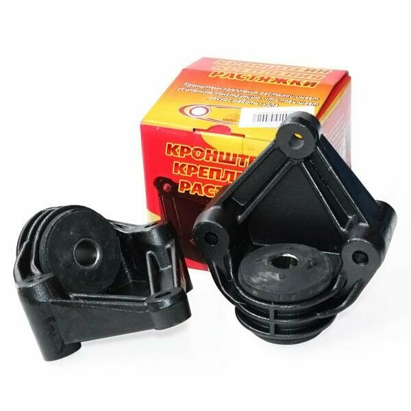 Кронштейн растяжки в сборе (краб) ВАЗ-2108 усиленный (2 шт.)Гранд ри ал