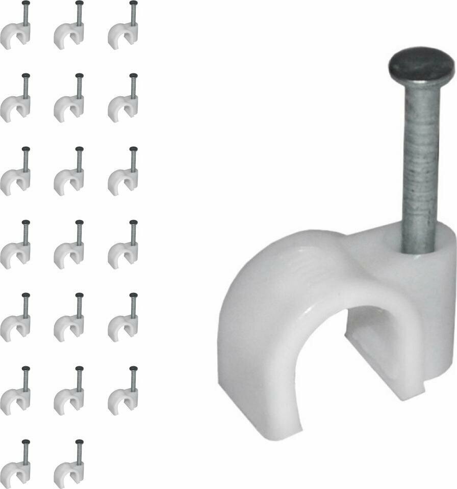 Скоба пластиковая круглая 10 мм (30 шт.) (комплект из 40 уп)