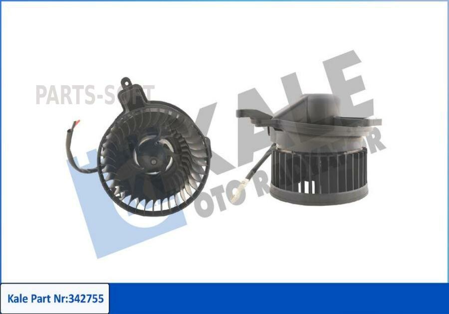 Мотор вентилятора печки CITROEN BERLINGO/ ZX- PEUGEOT 306/ PARTNER KALE арт. 342755