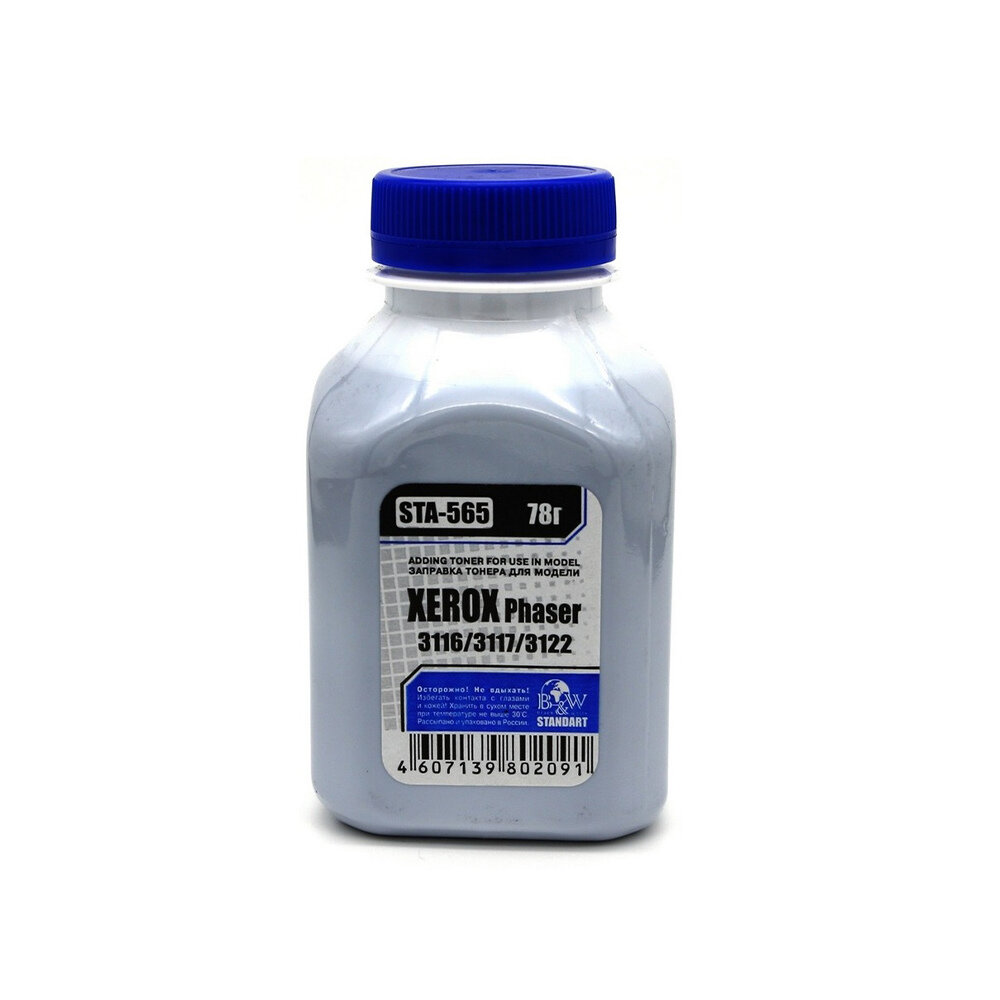 Тонер B&W для XEROX Phaser 3117, 3116, 3122, PE 114, 78 гр {STA-565}